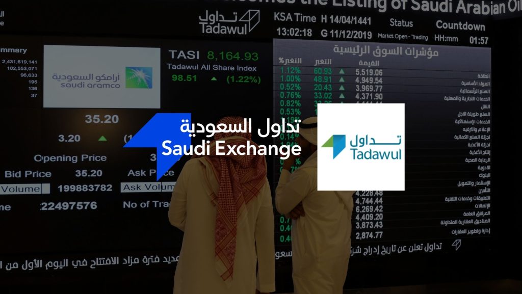 Buy Saudi Tadawul Group Holding | Tadawul 1111 | 5-6% gain | KSA stock ...